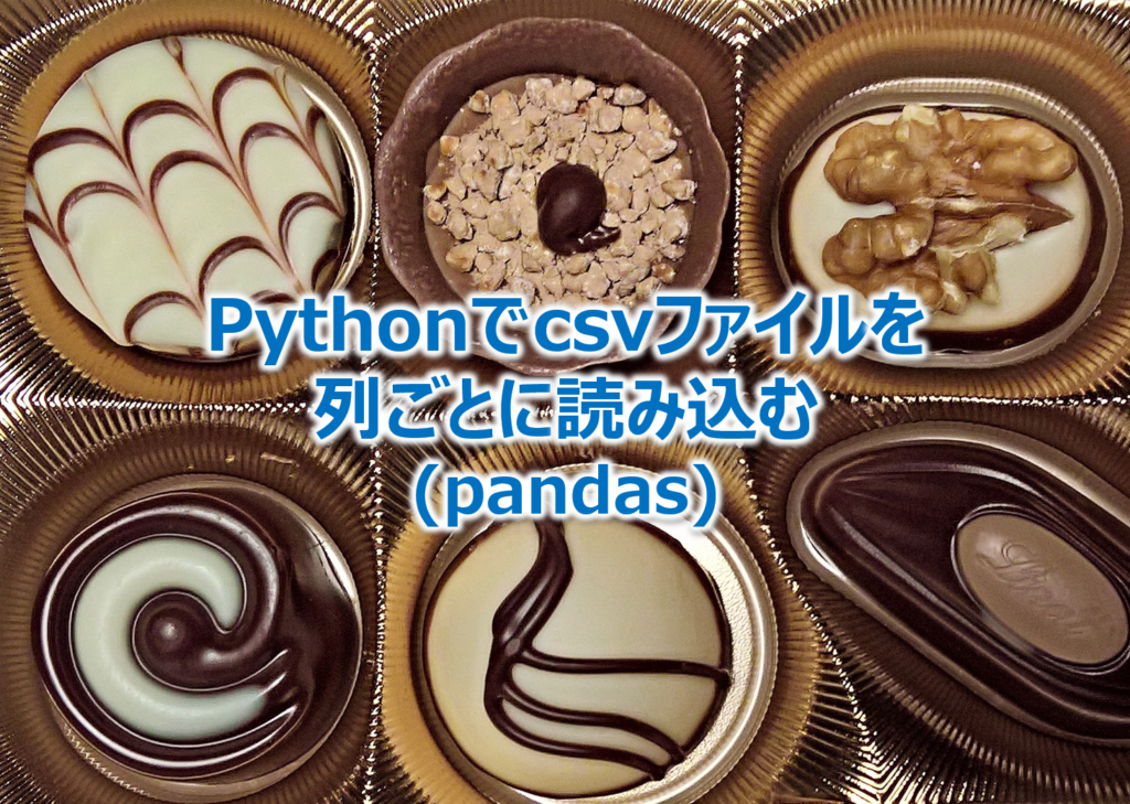 Pythonでexcelファイルをロードするopenpyxl Create It Myself