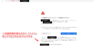 docker-composeで「https-portal + Redmine + postgreSQL」を立ち上げる | Create it Myself